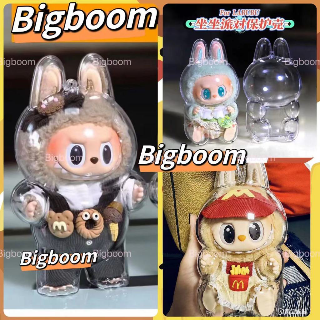 Labubu v1 V2 Protective Acrylic Case, Transparent Portable Cable ...