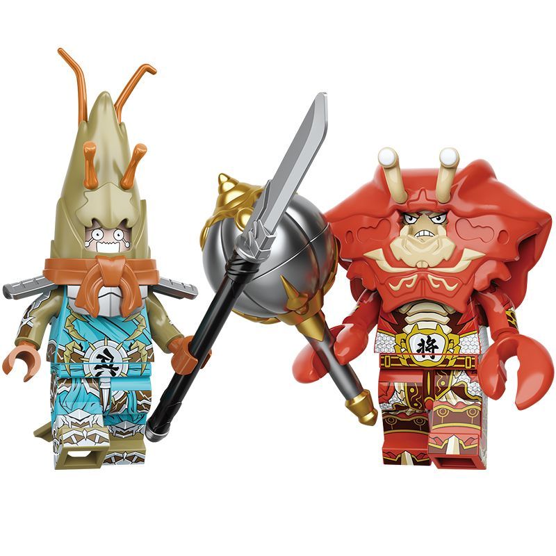 Journey to the West Block Toys Figure Shrimp Soldier Crab General ...