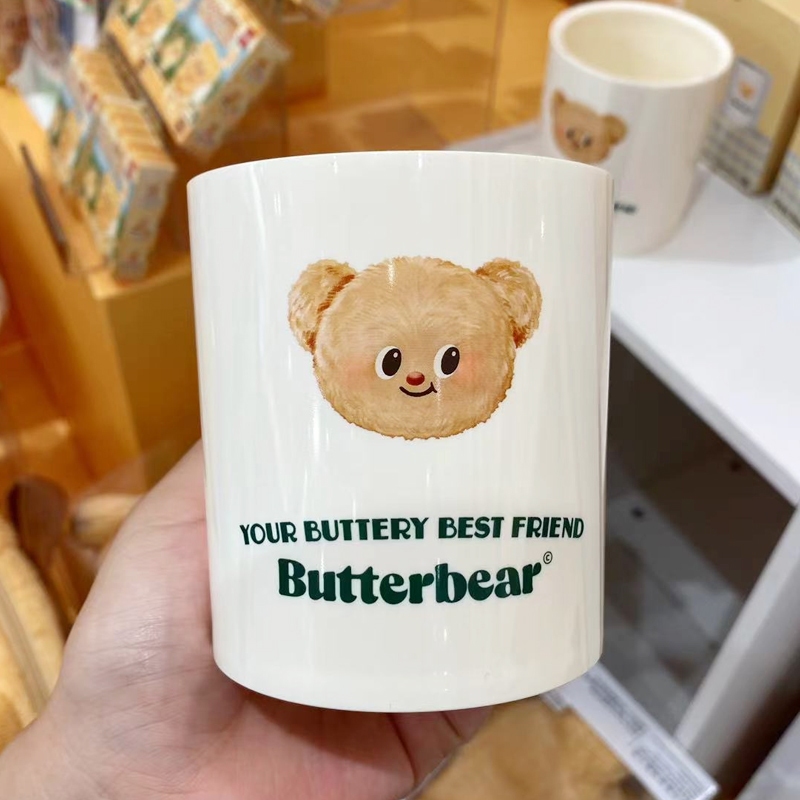 Miniso MINISO Premium butterbear butterbear Pen Holder Storage Box ...
