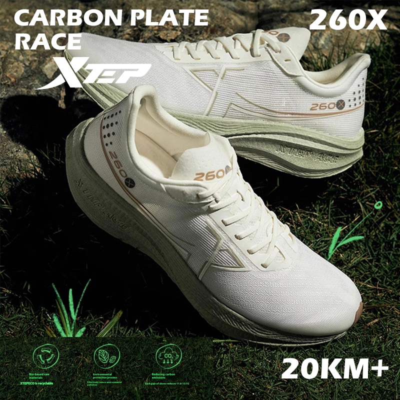 XTEP 260X Men Running Shoes Race Training Carbon Plate Marathon Running ...