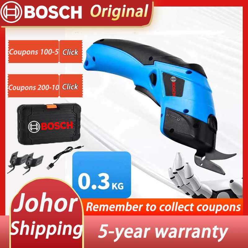 New 2024 BOSCH gunting kain cordless Electric scissors Cutting clothes ...