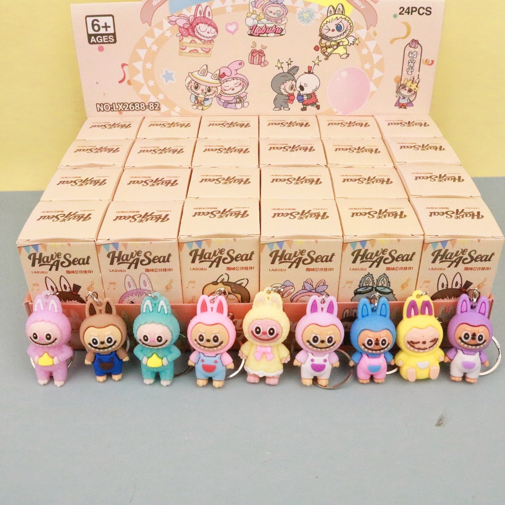 [biggest discount] Labubu keychain blind box, cute little pendant ...