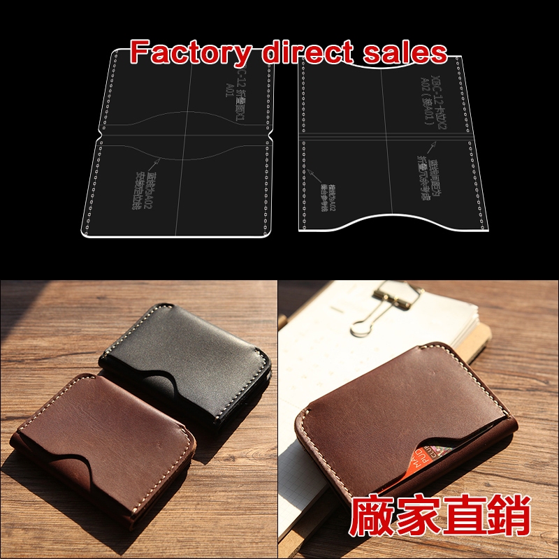 Card Holder Handmade Leather Goods Drawing Acrylic Laser Cutting ...