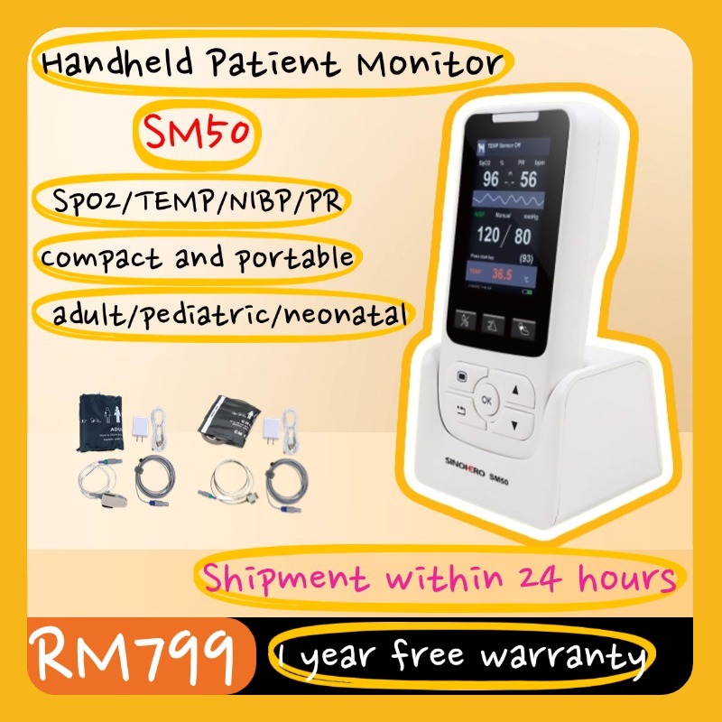 SM50 Handheld Patient Monitor for Adults Child Multparameter Home ...