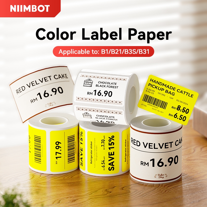 NIIMBOT B21/B1/B3S Label Sticker Color Series Baking label Food Label ...