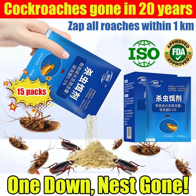 No more cockroaches for 20 years Cockroach killer 1 box 15 bags Ubat ...