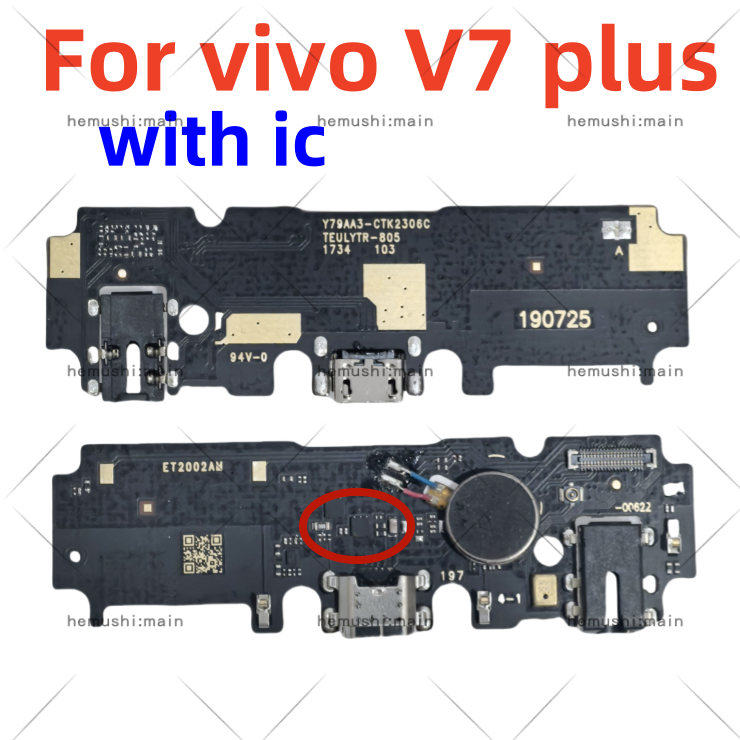 USB Charging charger port board for vivo V7 plus Mainboard Flex USB ...
