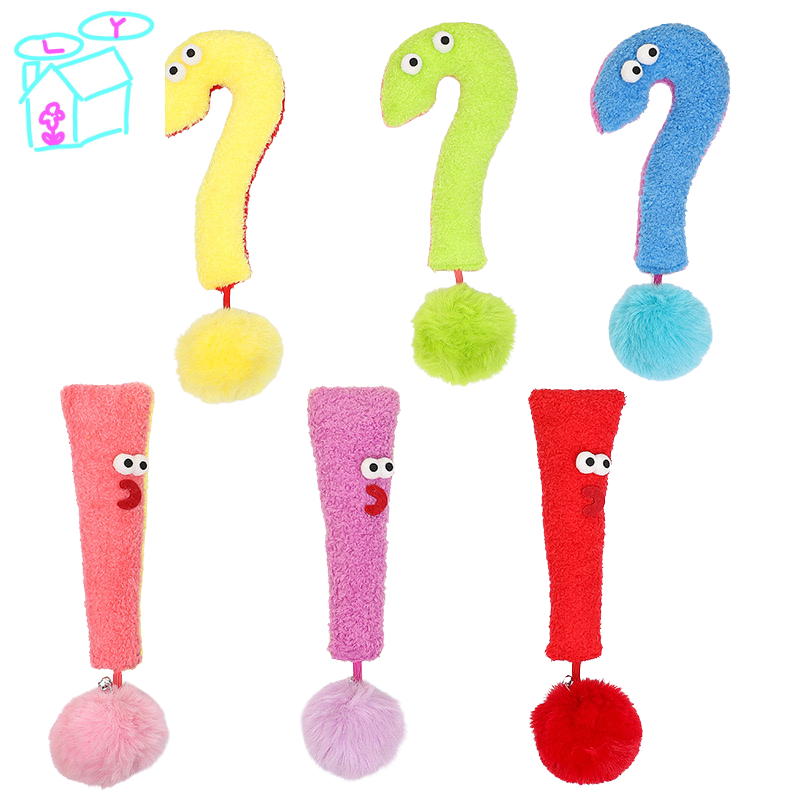 Cat pillow two-tone exclamation mark question mark cat toy | Shopee ...