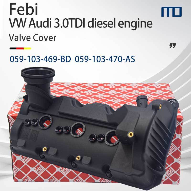 Audi A6 Q7 Volkswagen Touareg 3.0TDI Valve Cover Diesel Engine Valve ...