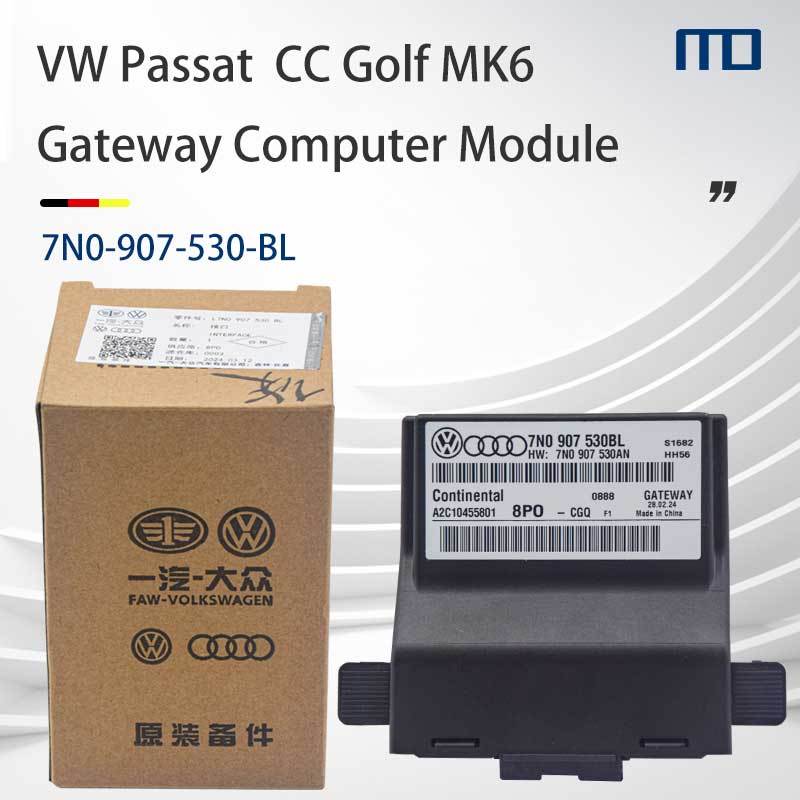 7N0907530BL Volkswagen Gateway Computer VW Golf MK6 Scirocco Passat ...