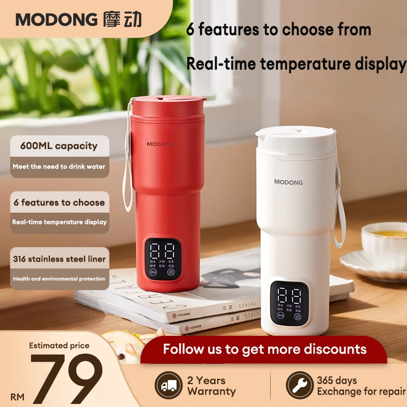 MODONG 600ML Portable Kettle Thermostatic Heating Electric Water Bottle ...