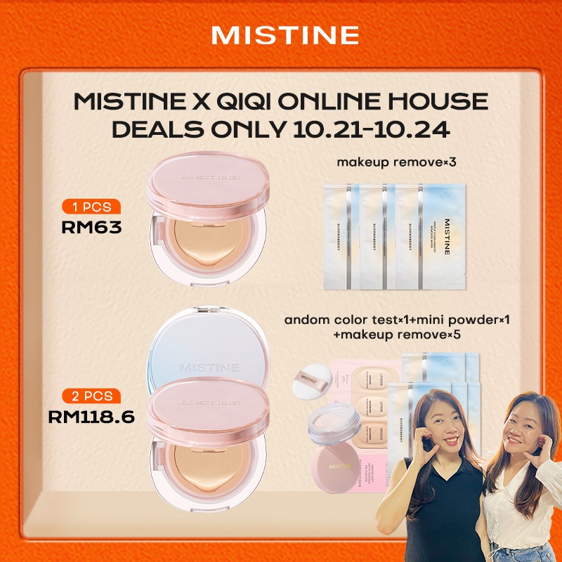QIQI ONLINE HOUSE X MISTINE Water Chalk BB CC Cream Concealed Oil ...