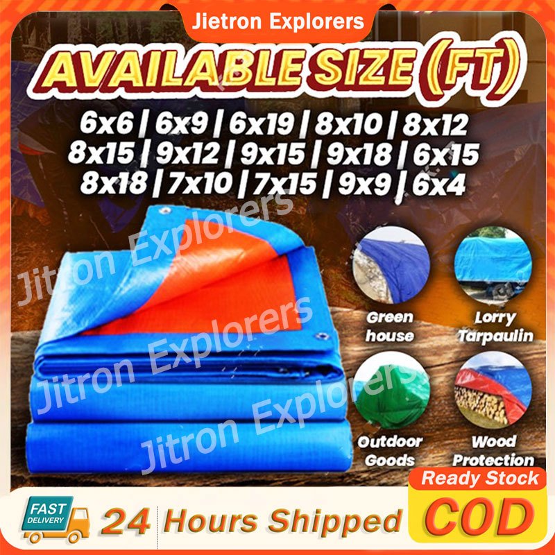 【Fast Delivery】6FT - 18FT Blue Orange Canvas PE Canopy Tarpaulin Sheet ...