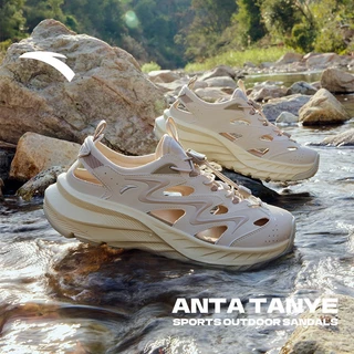 ANTA Sports Official Store Online, May 2025 | Shopee Malaysia