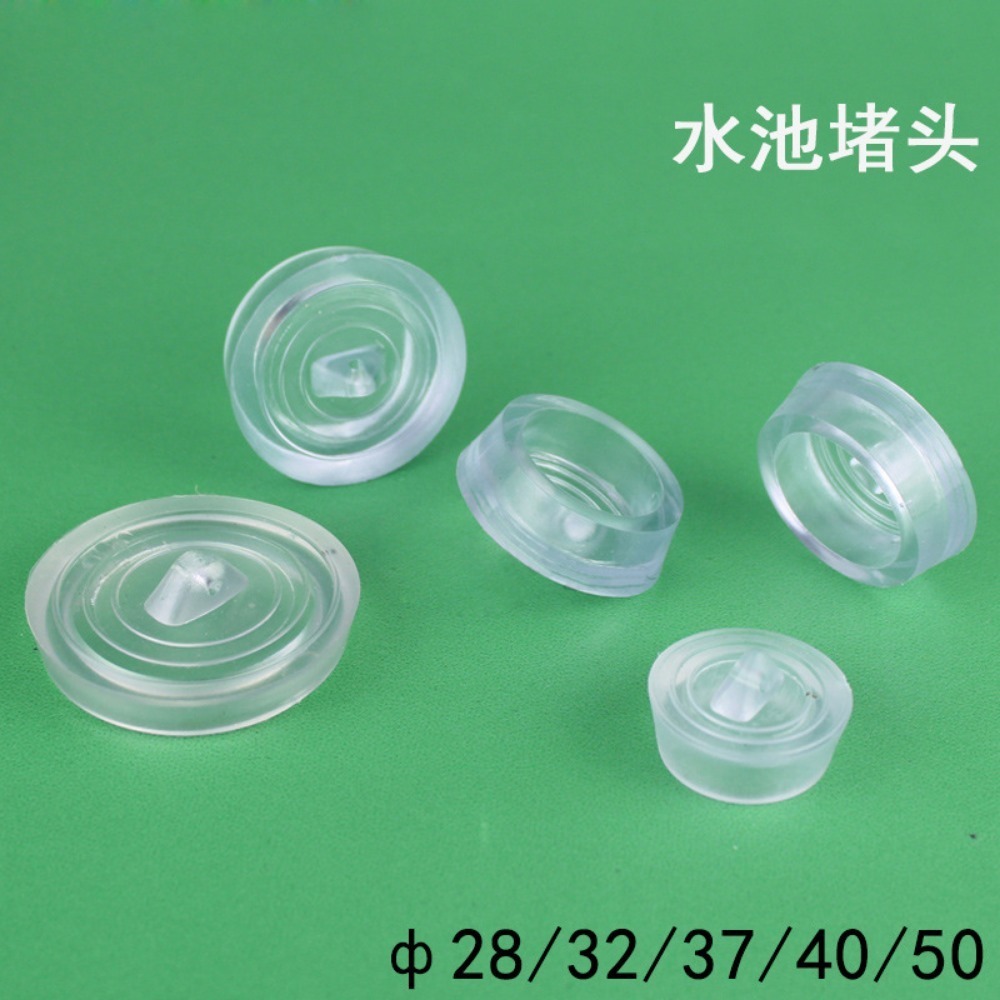1pcs Useful Washroom Kitchen Round Leakage-proof Water Sink Plug Drain ...