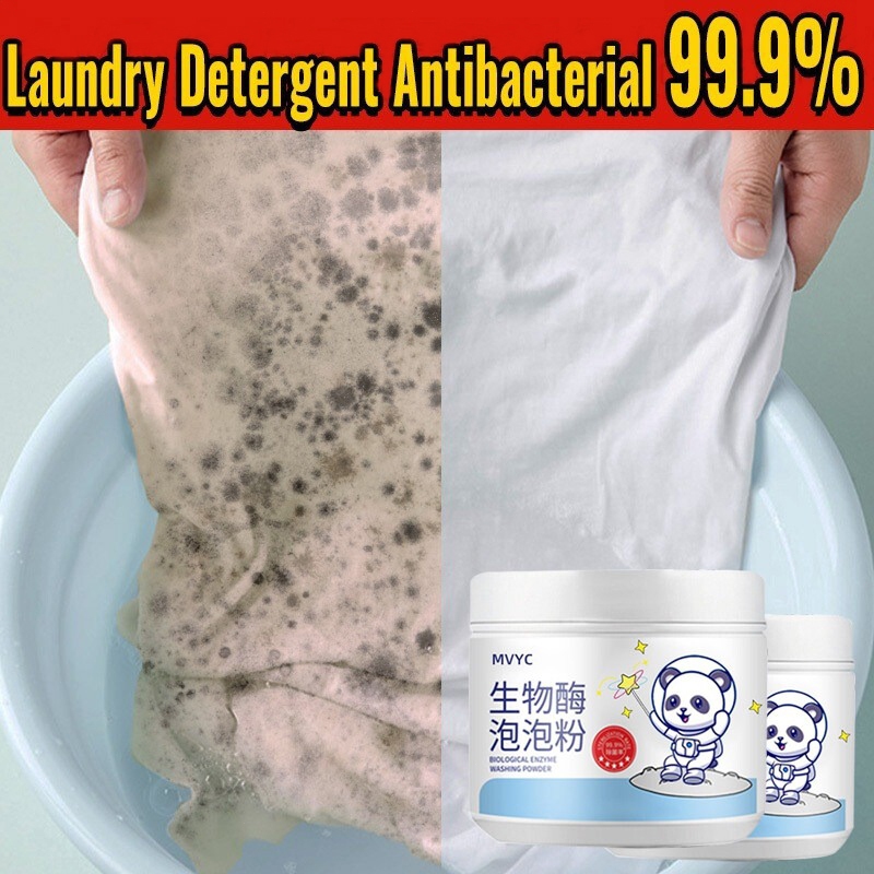 100% original Multi-functional laundry detergent retains the original ...