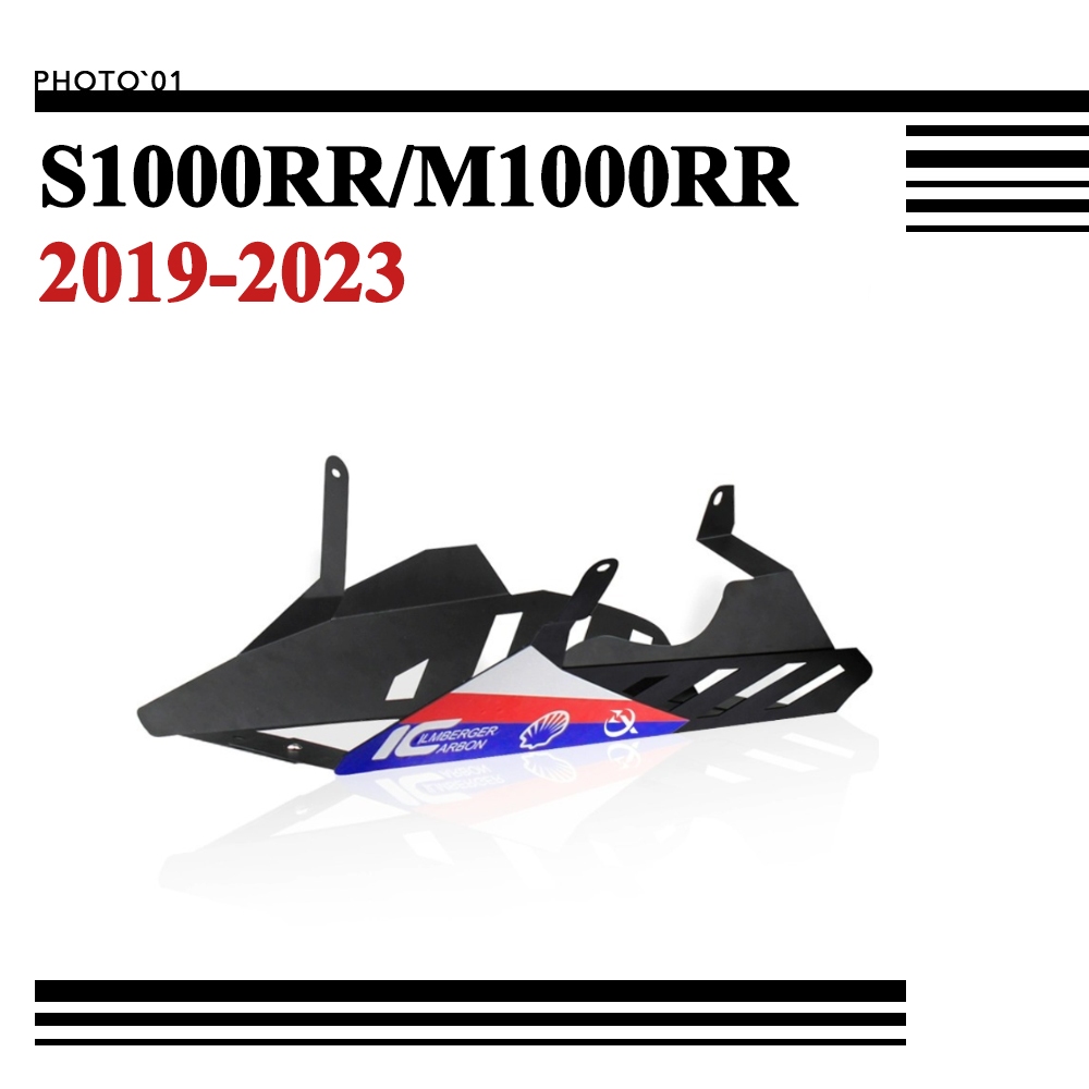 PSLER For BMW S1000RR S1000 RR M1000RR Engine Cover Engine Guard Belly ...