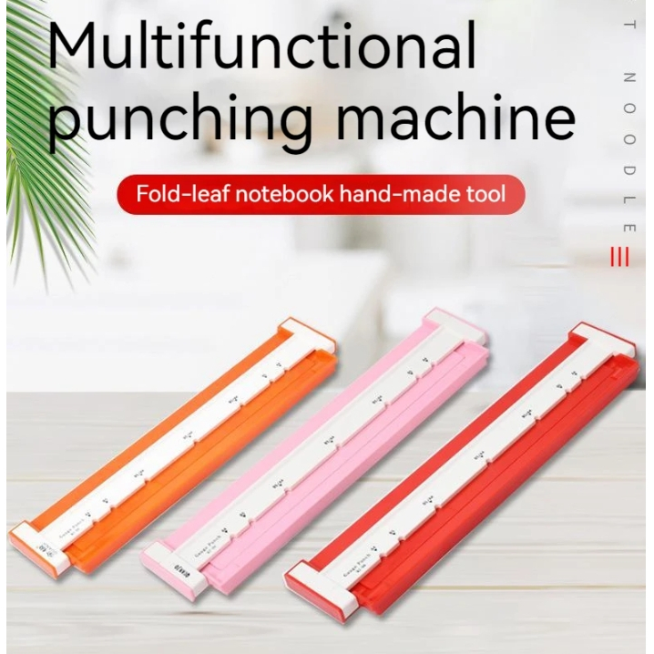 Multi-functional A4 paper 30hole porous puncher B5 26hole A5 20hole ...