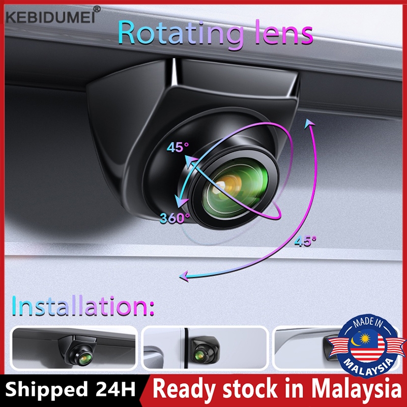 (Local Shipment) 170 º Night Vision Car Rear View Camera 4 Pin AHD ...