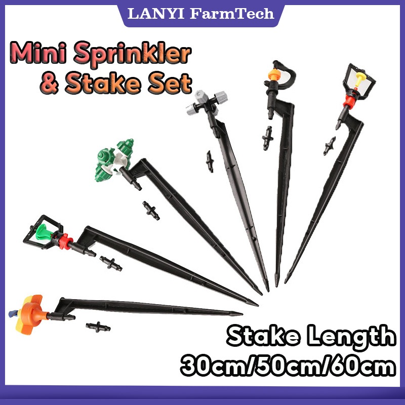 Mini Sprinkler With 30/50/60CM HEIGHT STAKE, Rotating Nozzle for ...