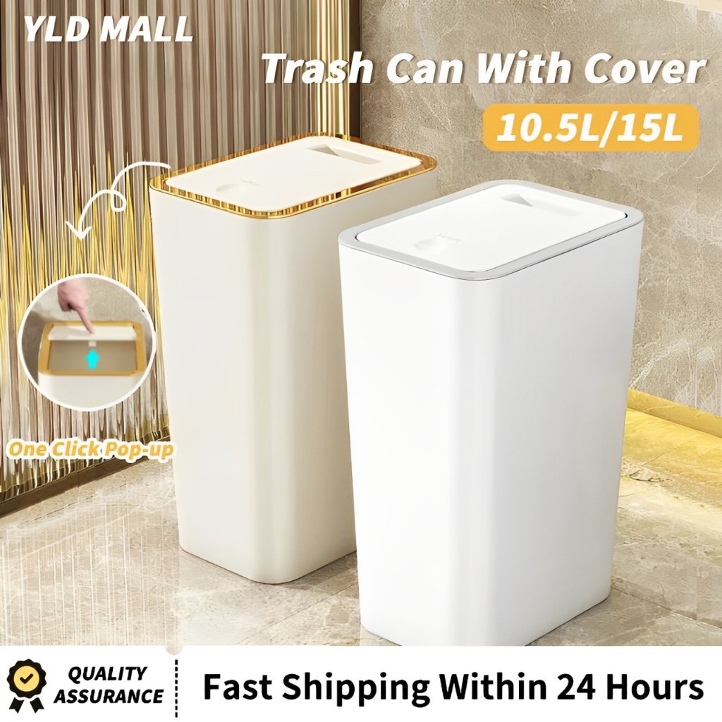 【Ready Stock】YLD 10.5L/15L Press Cap Trash Can Plastic Pressing Type ...