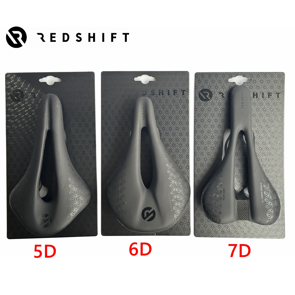 Redshift Carbon Saddle MTB/Road Bike saddle Super Light Leather Carbon ...