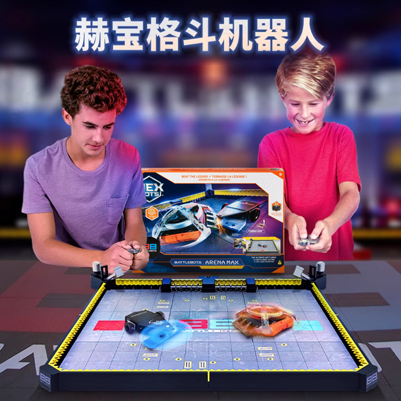 HEXBUG BattleBots Arena MAX, Remote Control Robot Toys for Kids with ...