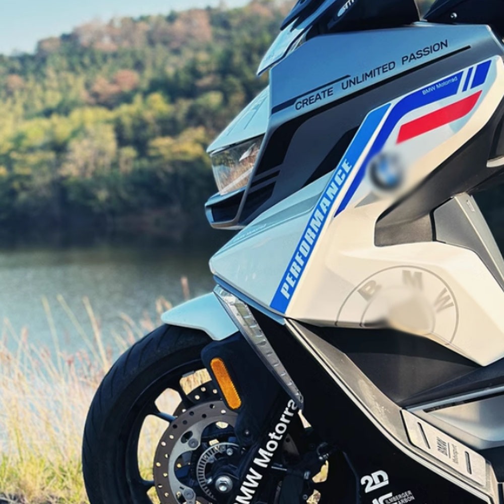 Suitable For BMW C400GT Stickers Motorcycle Waterproof Fairing Logo ...