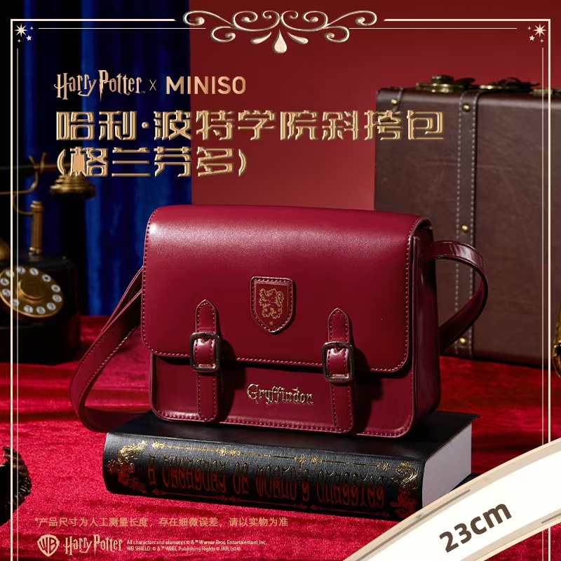 Miniso Harry potter message bag 23CM | Shopee Malaysia