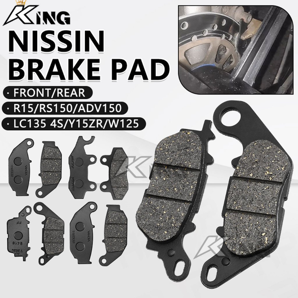 LC135 Y15 BRAKE PAD BREK LINING DISC PAD FRONT REAR BRAKE SHOE LC135 4S ...