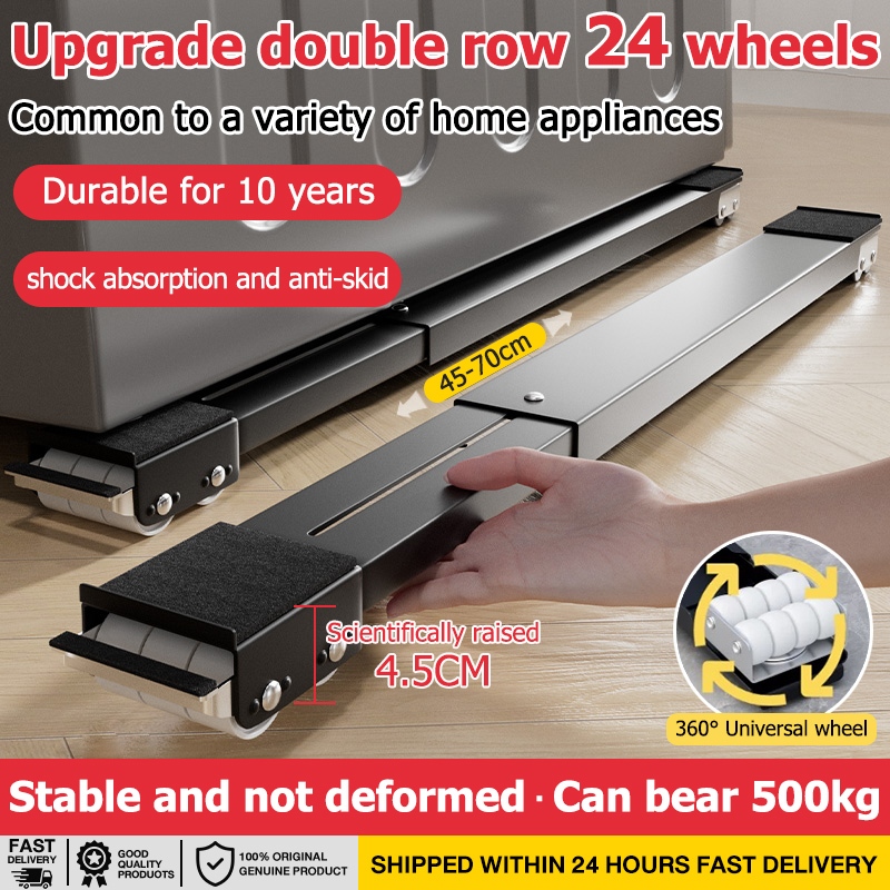[2PCS] 500kg washing machine base 45-70cm double row 24 wheels ...