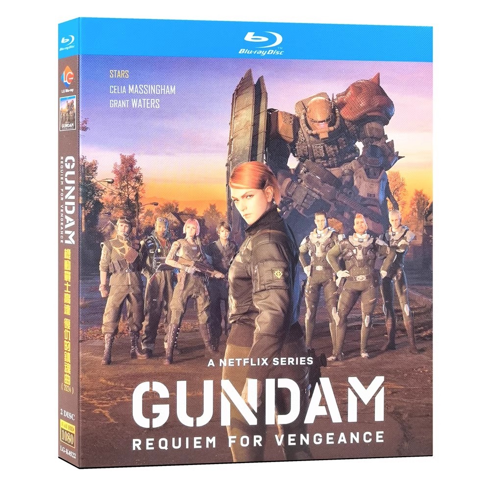 2024 Blu Ray American Drama Gundam Requiem For Vengeance 1080p Full