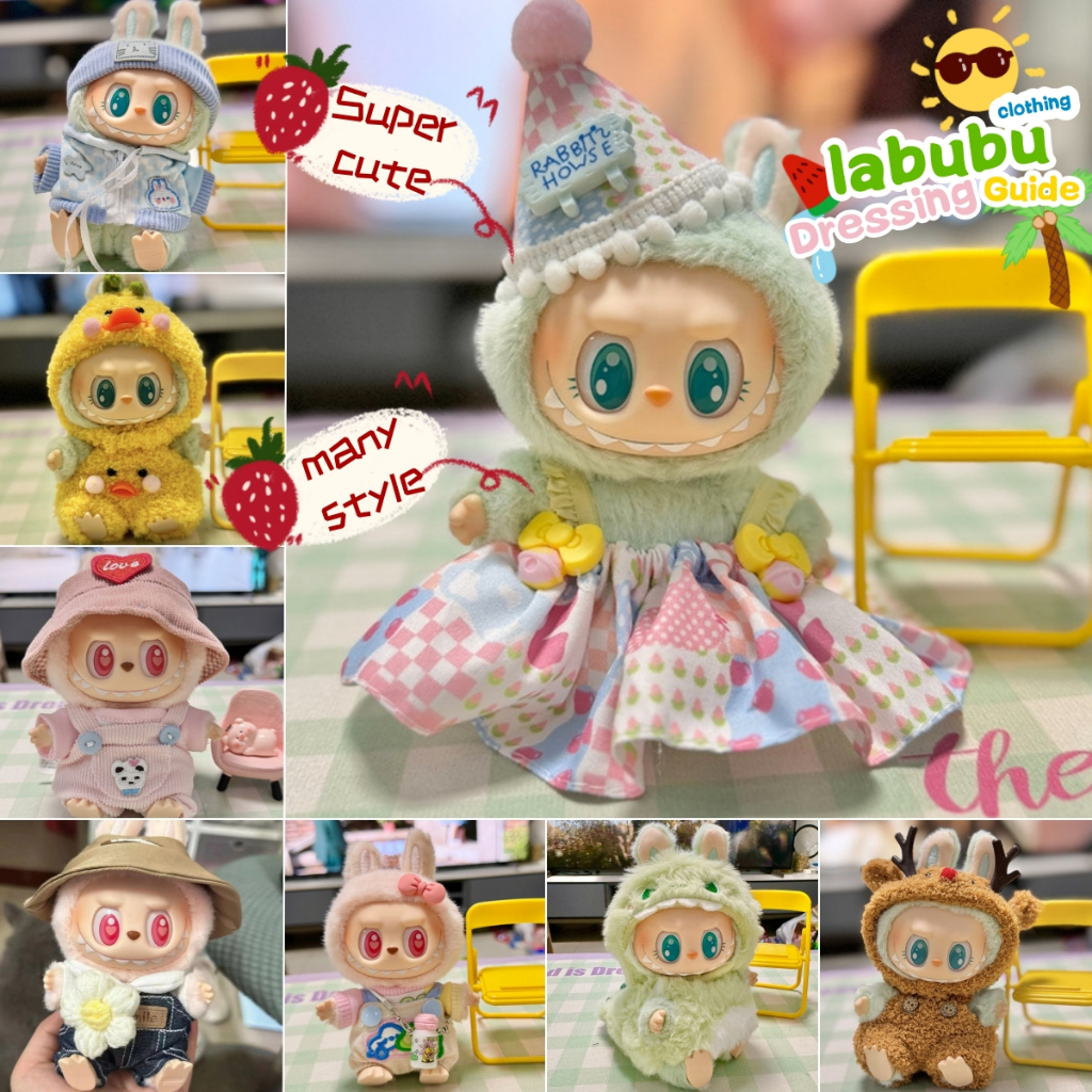 Only Clothes] Second Generation Mystery Box Labubu Clothes Vinyl Face ...