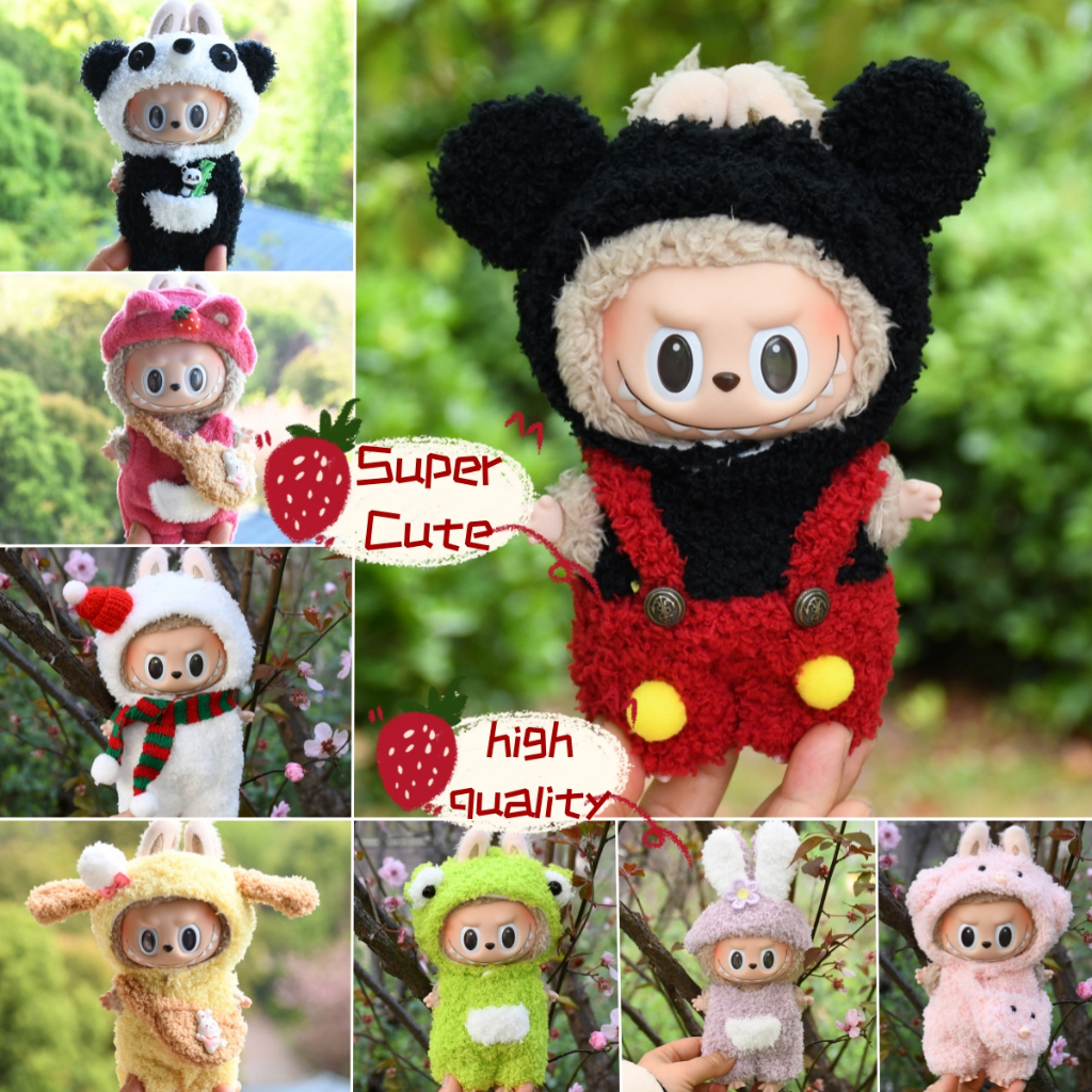 (Only Baby Clothes) 17cm labubu baju Sitting Party Series Labubu Baby ...