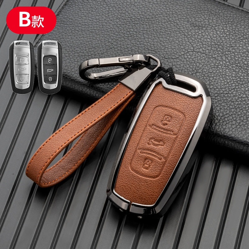 Car Case Key Cover Holder for Geely Emgrand 7 GX3 Atlas GS NL3 Gili Emgrand 7 EX7 GT GC9 ...