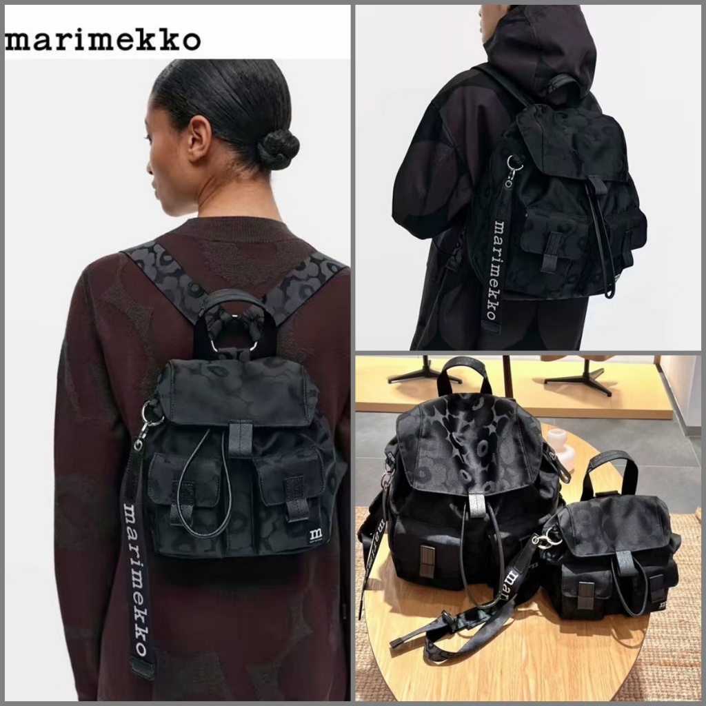 Top Version Marimekko Nordic Style Backpack Backpack School Bag Travel ...