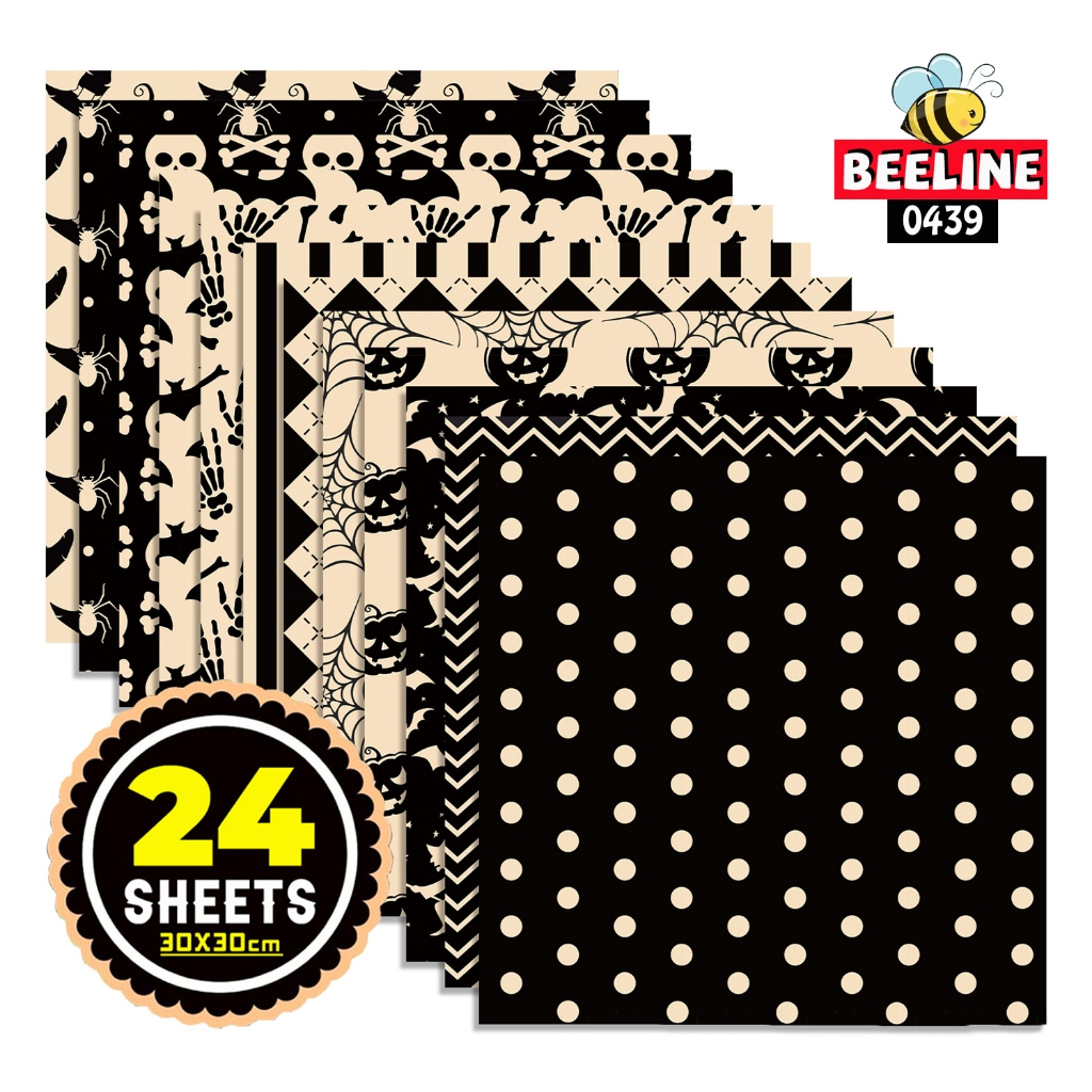 Beeline 24 Sheets Wrapping Paper 30cm Origami Halloween Scrapbook Scrap ...