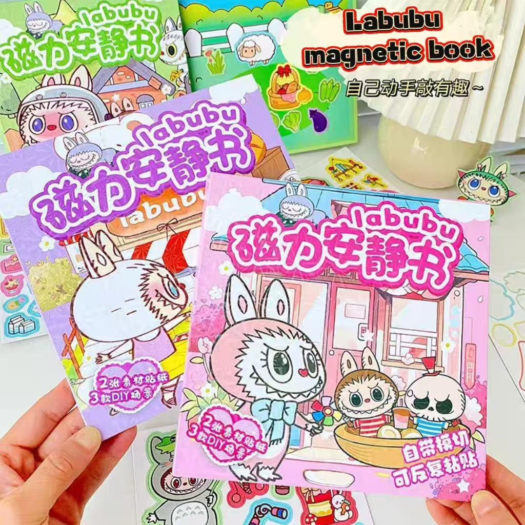 Labubu magnetic quiet book DIY magnetic dress-up toy for girls Handmade ...