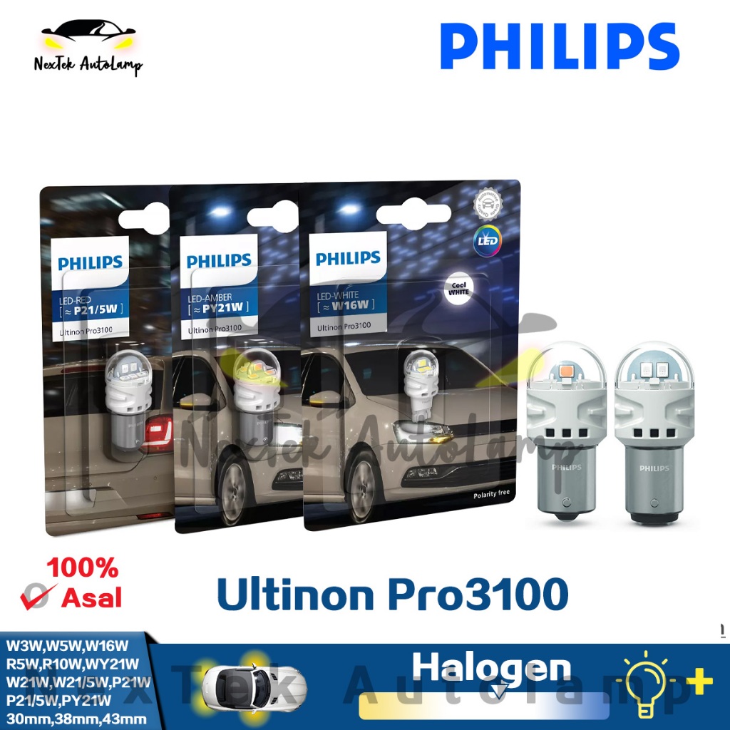 Philips Ultinon Pro3100 SI T10 T15 R5W R10W T20 S25 C10W C5W White Amber Red Car Turn Signalling ...