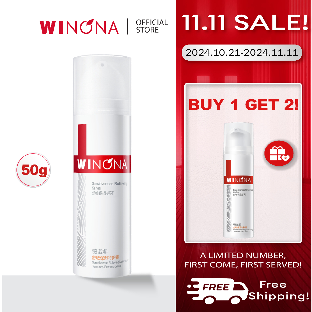 【Buy 50g Free 50g 】Winona Anti-Sensitive Moisturizing Tolerance-Extreme ...