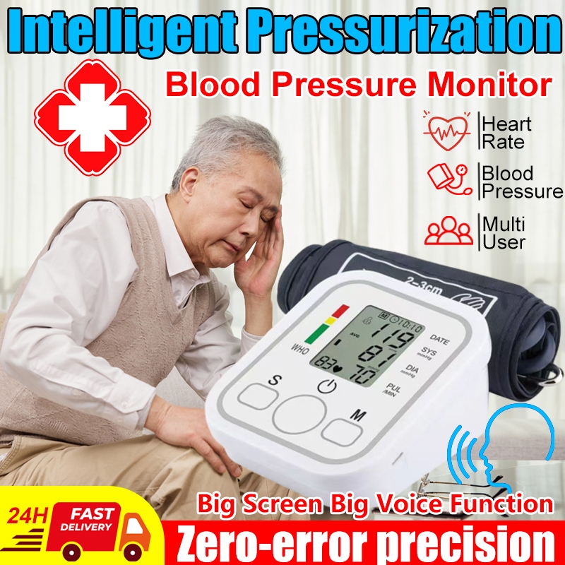 【Automatic measurement】Rossmax Digital Arm High Blood Pressure Monitor ...