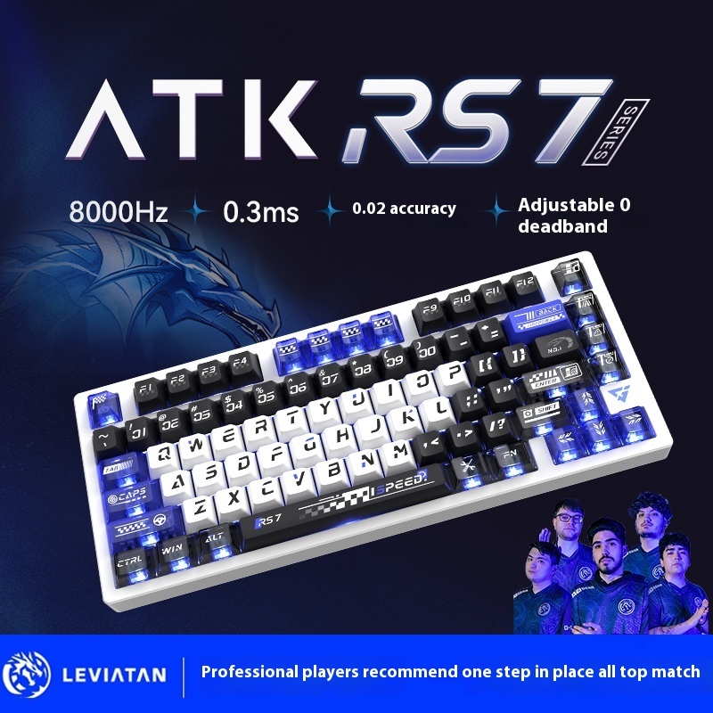 ATK RS7 | eSports Hall Effect Keyboard | Wired single-mode | 75 series ...
