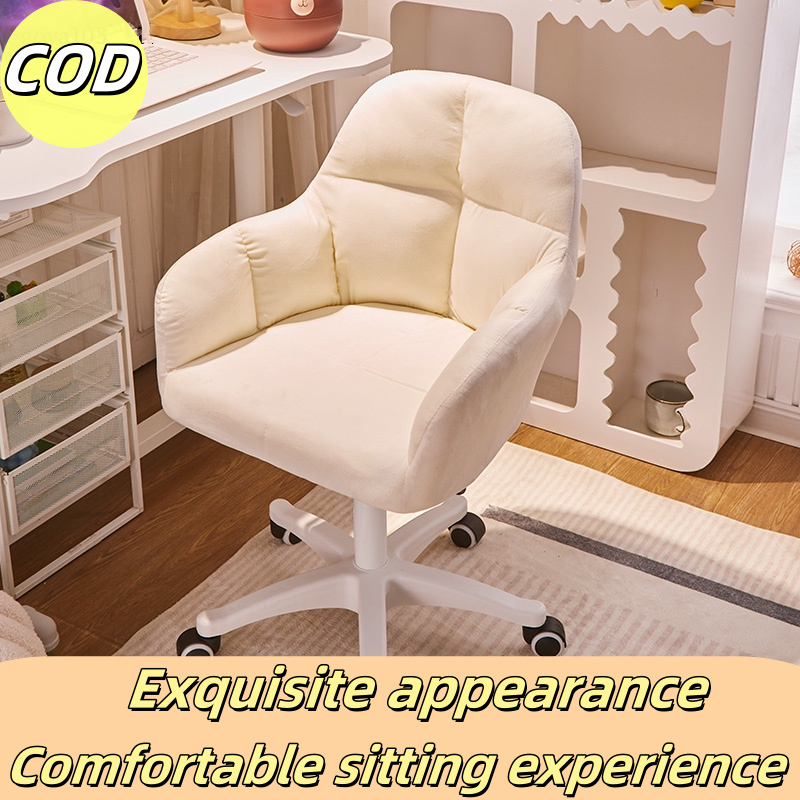 Cute Nordic Style Rotating Desk Chair Ergonomic Study Makeup Chair with ...