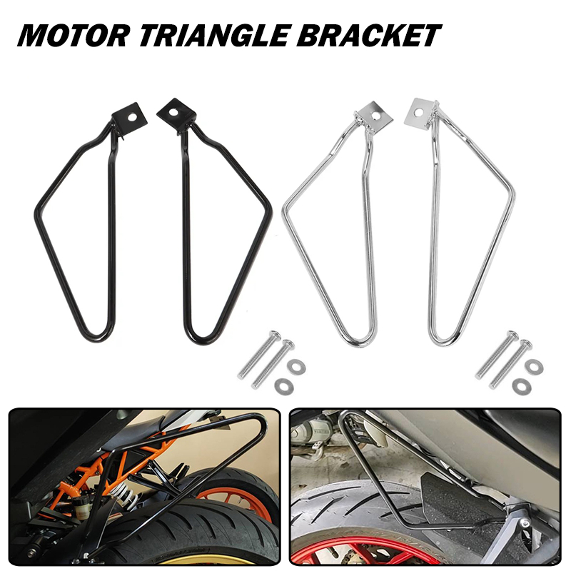 Motorcycle Brackets Universal Saddle Bag Support Frame Side Mounting ...