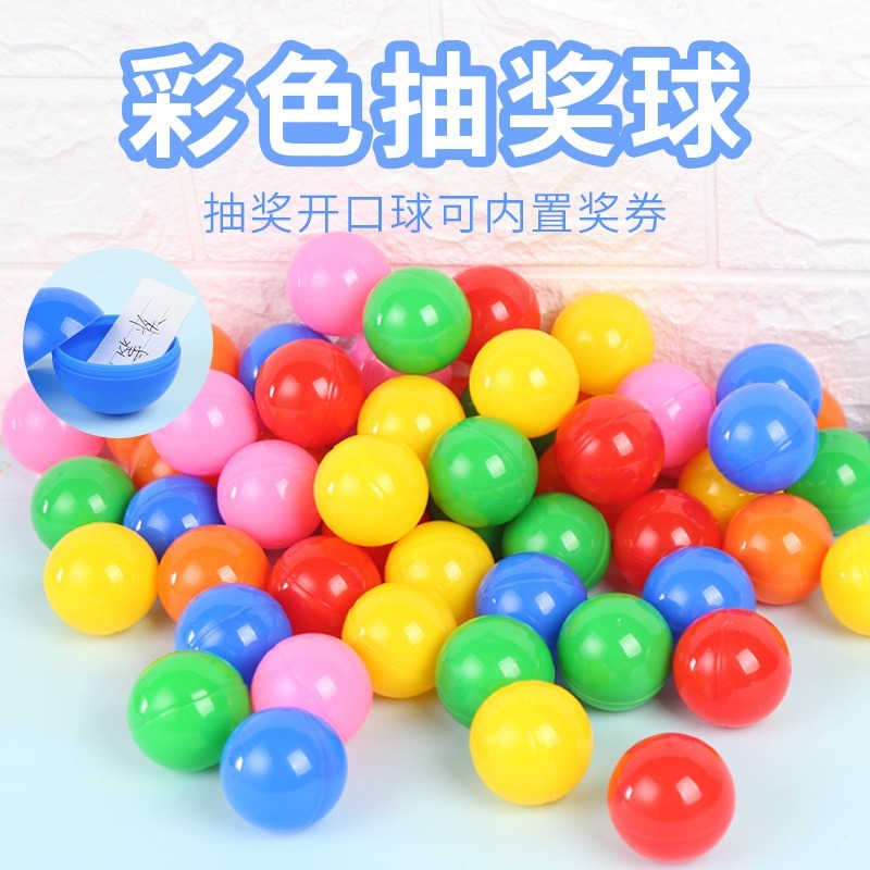 5pcs 4cm 40mm Solid Color Empty Plastic Capsule Ball For Game Lucky ...