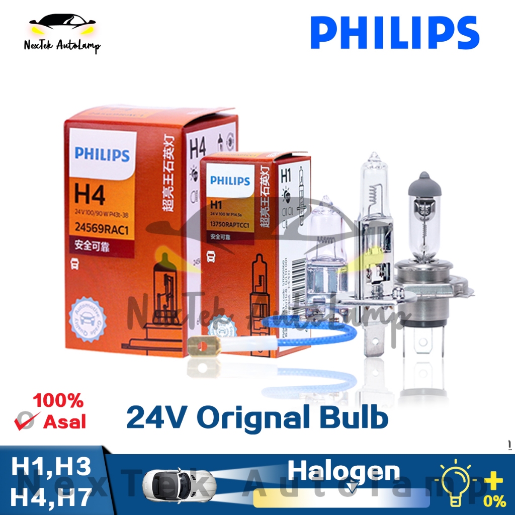 Philips H1 H3 H4 H7 24V 100W 100/90W 3200K High Wattage Original Car ...