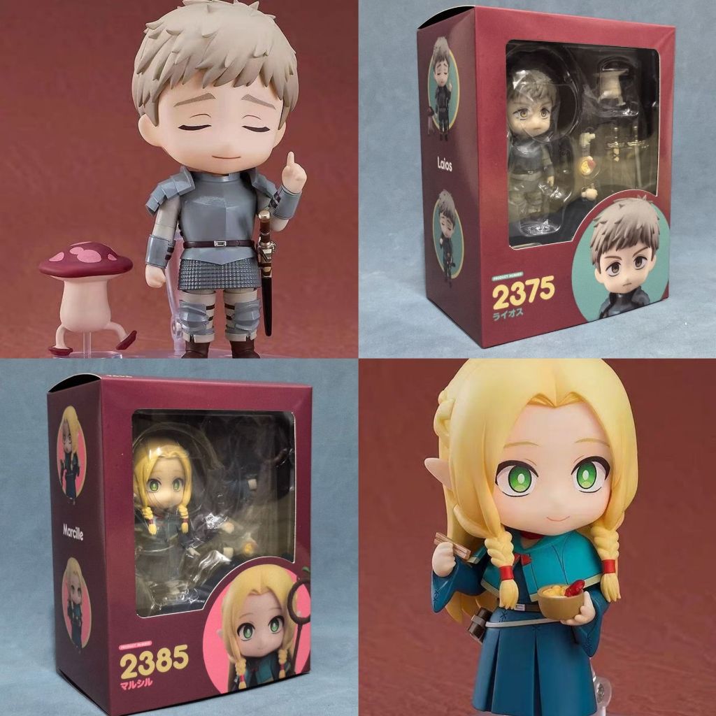 Delicious in Dungeon Laios Special Edition #2375 & Marcille #2385 ...