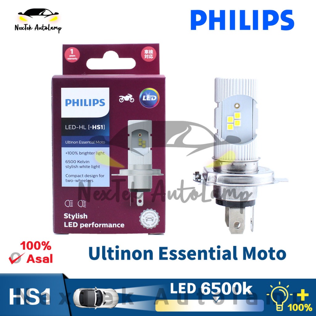 Philips Ultinon Essential Moto HS1 LED 12V 6W 6500K White Light ...