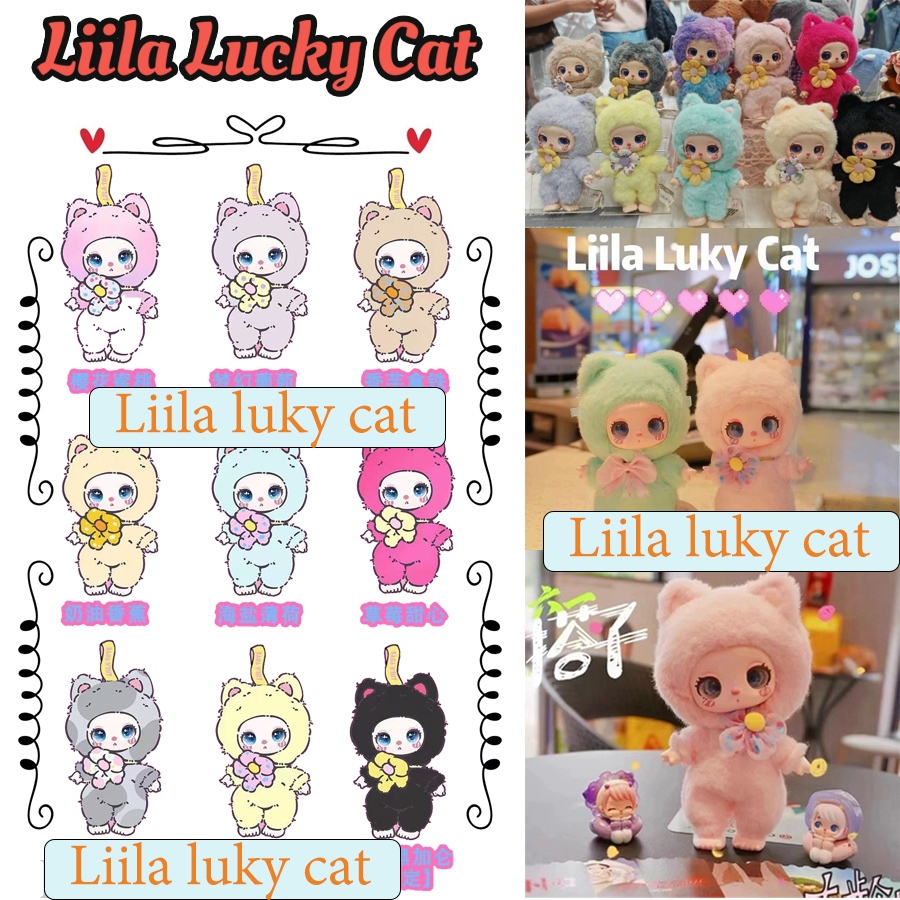 (Optional) Liila luky cat V1 series genuine mystery box doll gift, doll ...