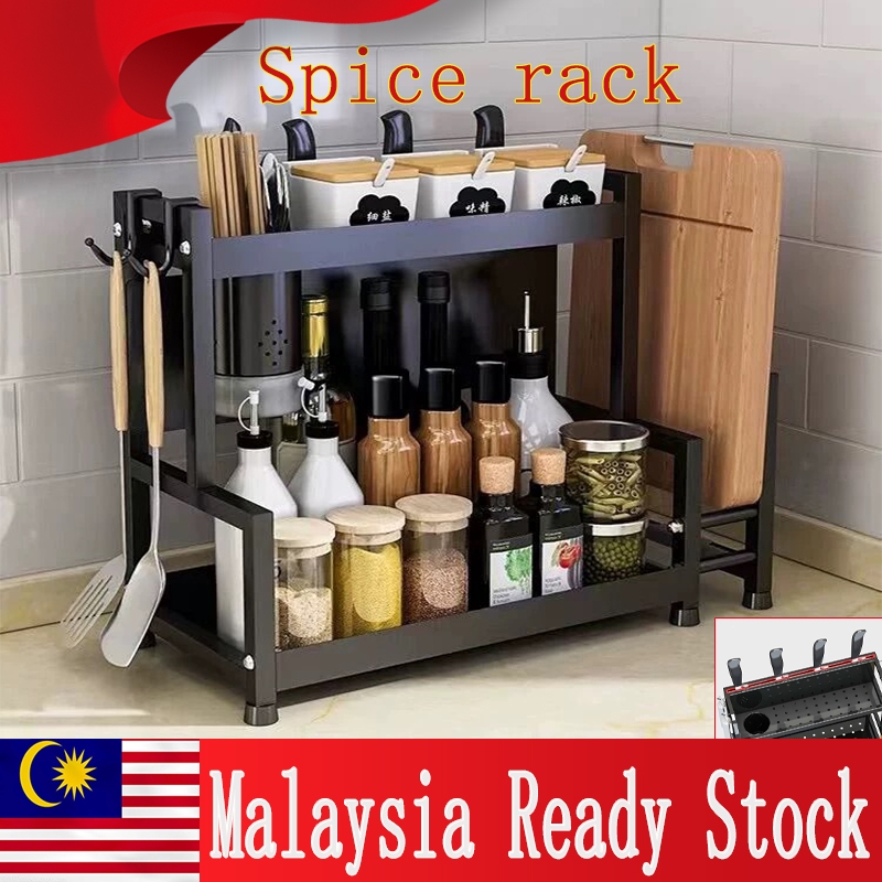 Kitchen Spice Rack Kitchen Seasoning Storage Rack Seasoning Storage ...